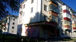Мясной хуторок (ulitsa Gorkogo No:88), kasap, şarküteri  Sibay'dan