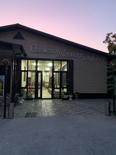 Kafe Olzha Tamyr, Jarkent, foto
