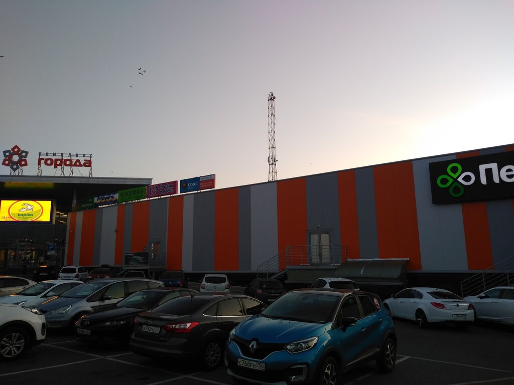 Cep telefonu ve aksesuarları satış mağazaları Mts, Volokolamsk, foto