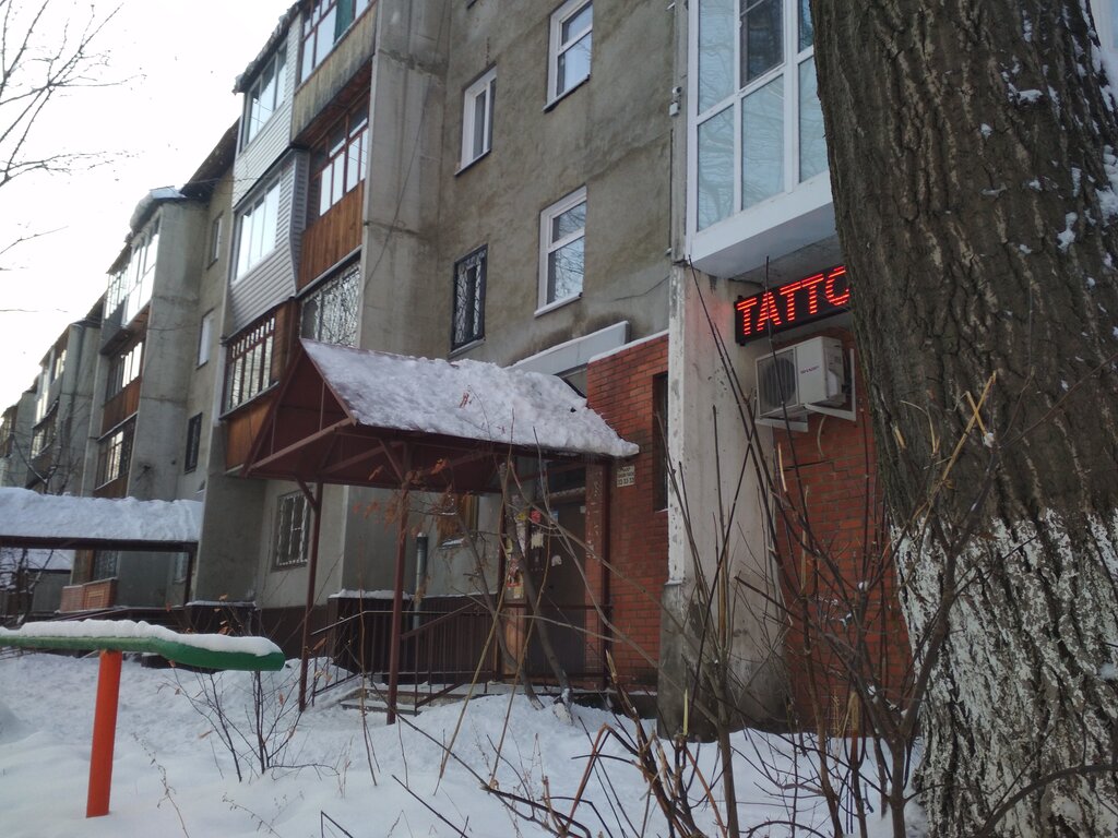 Dövmeciler Tattooirograf, Biysk, foto