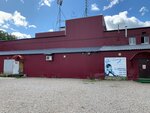 Зоомагазин (Oktyabr'skaya Street No:44), petshop  Donskoy'dan