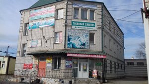 Гостинный дворикъ (Tekstilnaya Street No:120, mikrorayon KPP, Blagoveschensk), otel  Blagoveshchensk'ten