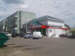 Белкина радость (Pushkinskaya ulitsa No:14с1), kuruyemiş, atıştırmalık, kuru meyve  Bogoroditsk'ten