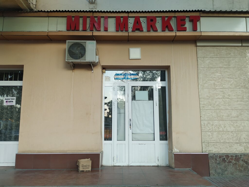 Market Mini Market, Taşkent, foto