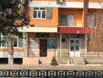 Little Country (No:31, 12-daha), kurs  Bekabat'tan