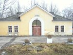 Вокзал станции Тула-Лихвинская (Shchyokinskaya ulitsa No:4, mikrorayon Myasnovo), unutulmaz olayların yeri  Tula'dan