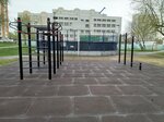 Sports ground (1-я Вольская улица No:1, корп. 3, Москва), spor alanı  Moskova'dan
