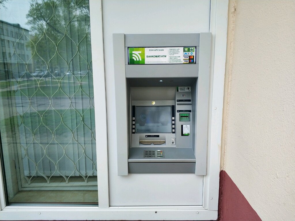 ATM'ler Belarusbank, Gomel, foto