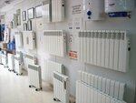 Font Calefacción (Comunidad Autónoma de Valenciana, Valencia, Calle San Francisco, 40), klima satışı  Castellon de la Plana'dan