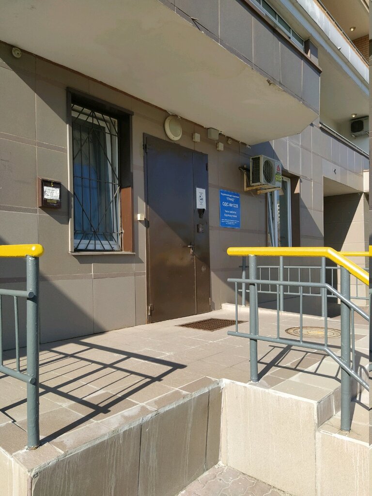 Konut servisleri kuruluşları ОДС № 1228, Moskova, foto