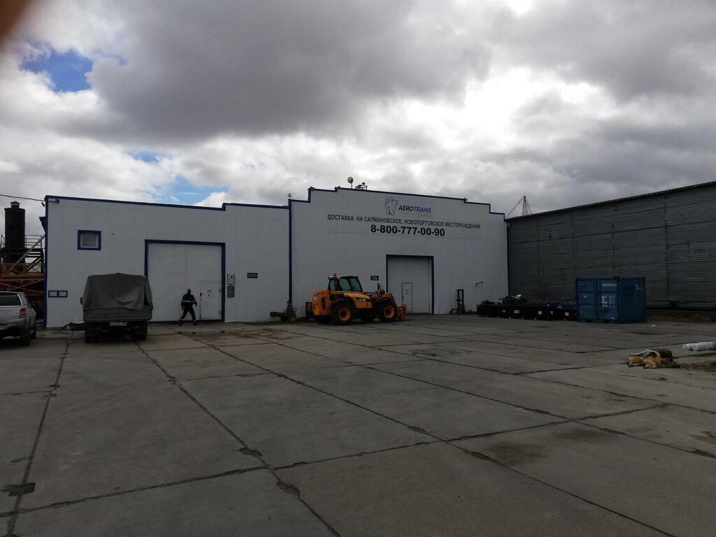 Uçak kargo АэроТранс Карго, Novy Urengoy, foto