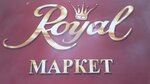 Минимаркет Royal (улица Федько No:16, корп. 2), market  Simferopol'dan (Akmescit'ten)