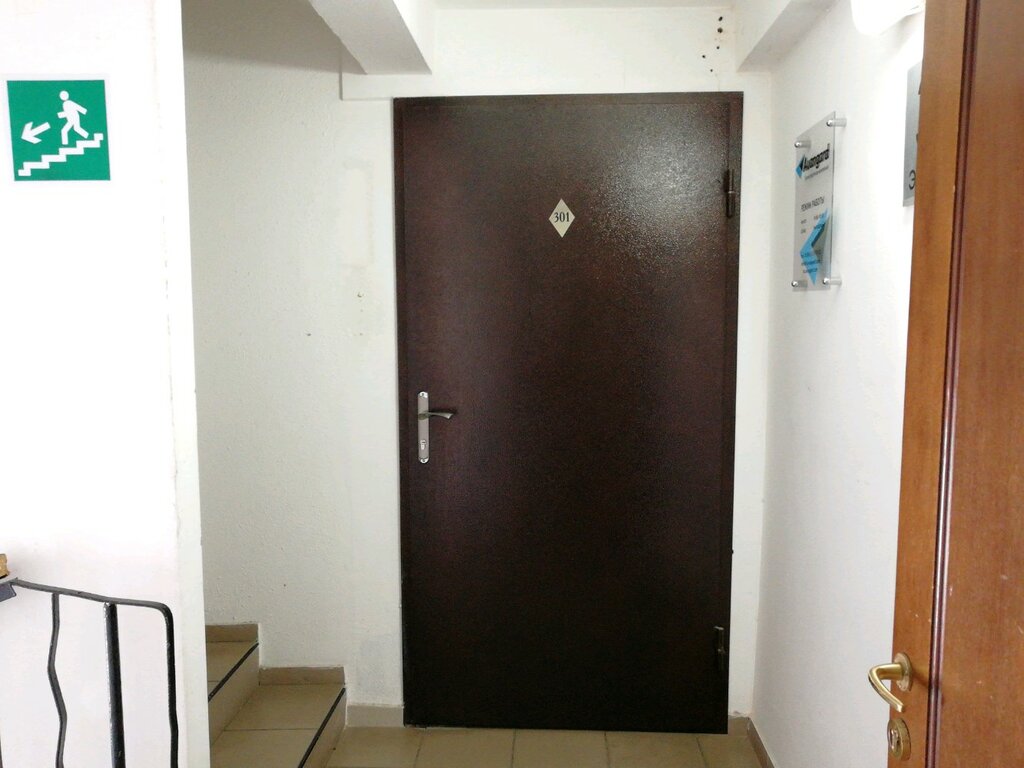 Nakliye firmaları Avangard, Krasnodar, foto