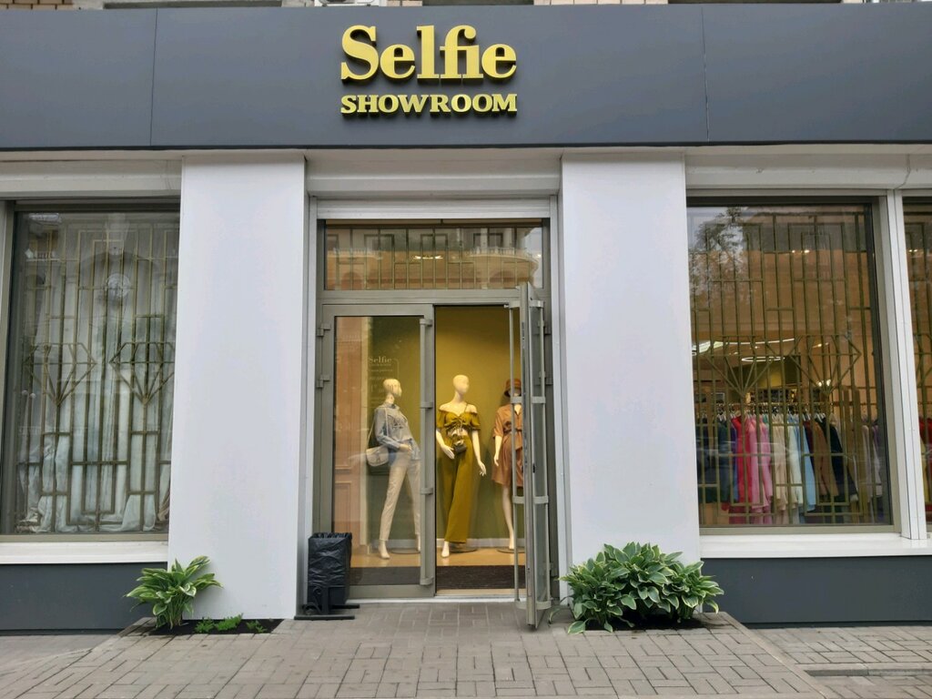 i̇ç giyim ve mayo mağazası Selfie in lace, Kursk, foto