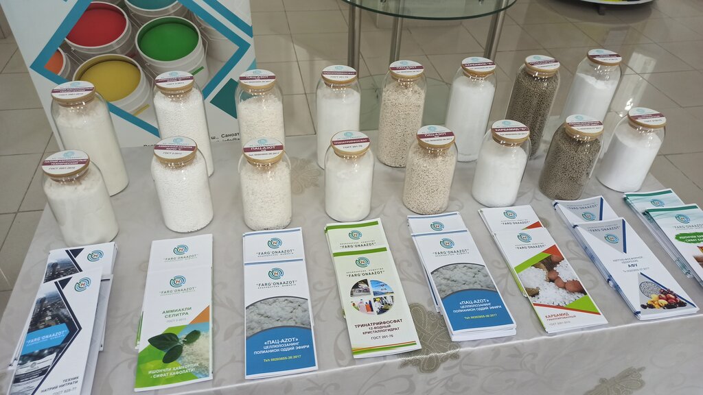 Gübre firmaları Farg'onaazot, Fergana, foto