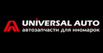 Universal Auto (Oktyabrskaya Street No:237), otomobil yedek parçaları  Stavropol'dan