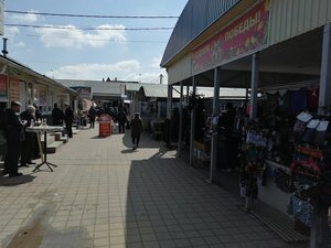 Осетинские пироги (Krasnodar Territory, Tikhoretsk), ekmek fırını  Tihoretsk'ten