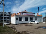 Ценросоюз (Krasnodar Territory, Apsheronsk, kvartal GRES), tüketici derneği  Apşeronsk'tan
