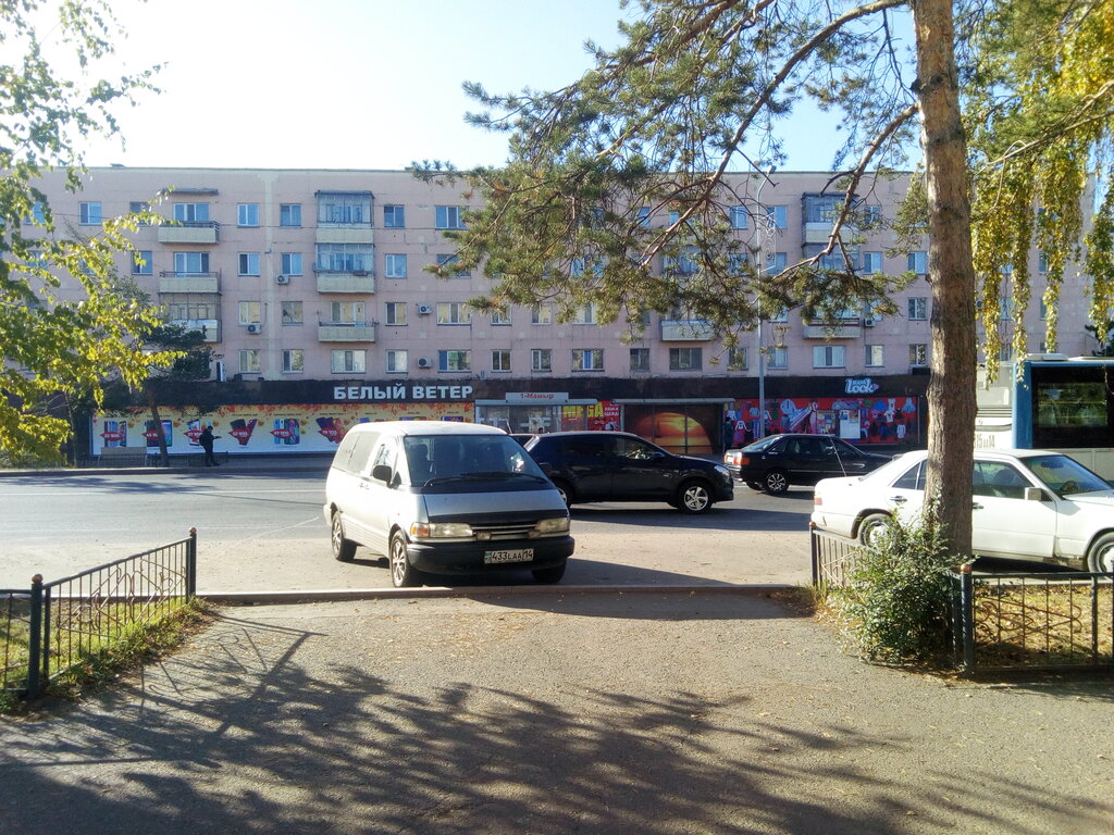 Giyim mağazası Mega, Pavlodar, foto