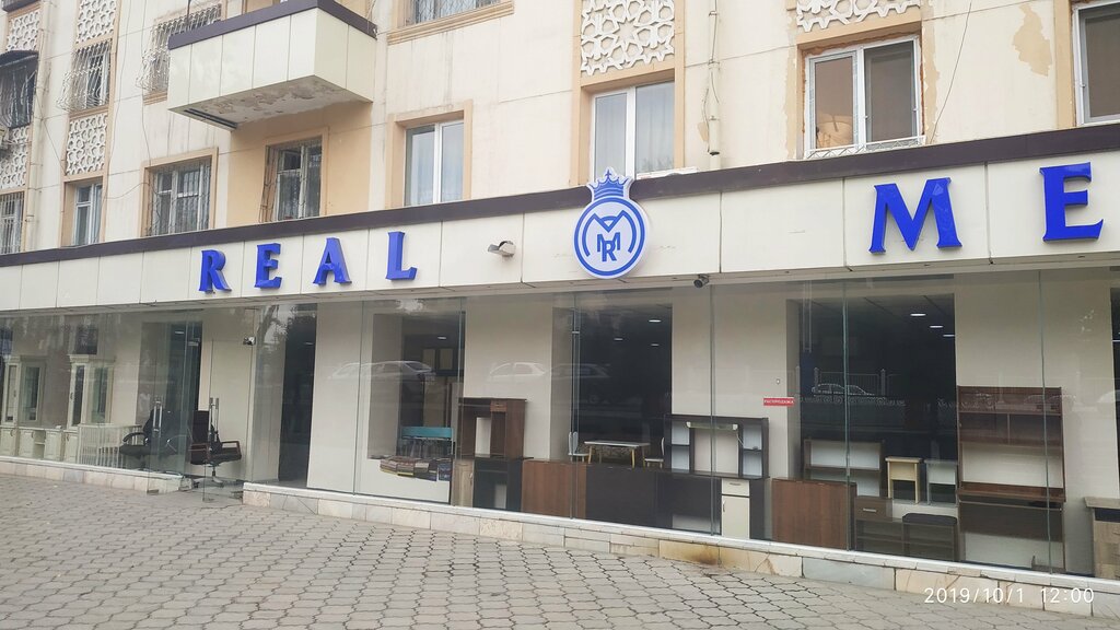 Mobilya mağazaları Real mebel, Taşkent, foto