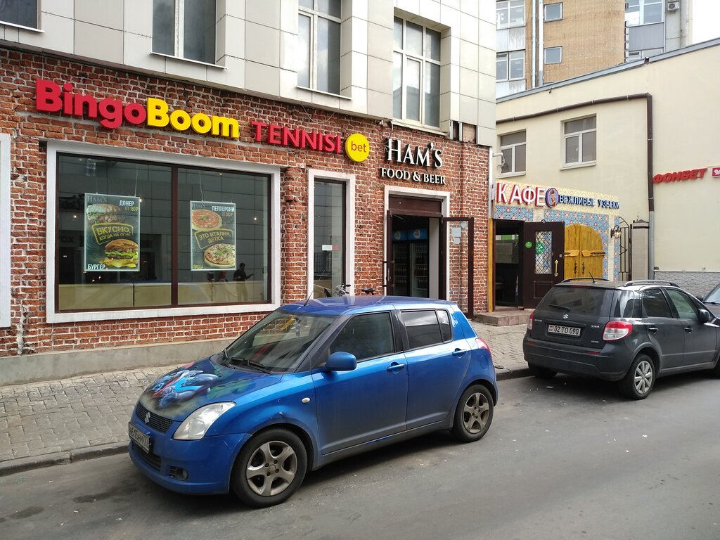 Kafe Вежливые узбеки, Moskova, foto