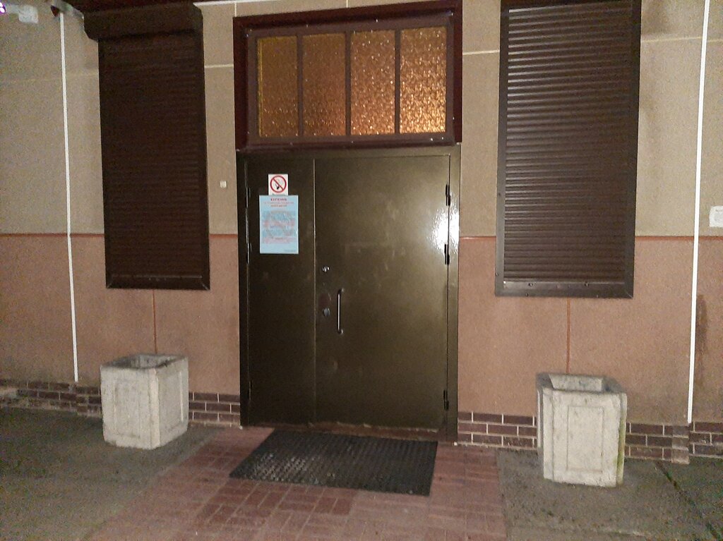 Poliklinikler Lodeynopolskaya poliklinika, Lodeynoe Pole, foto