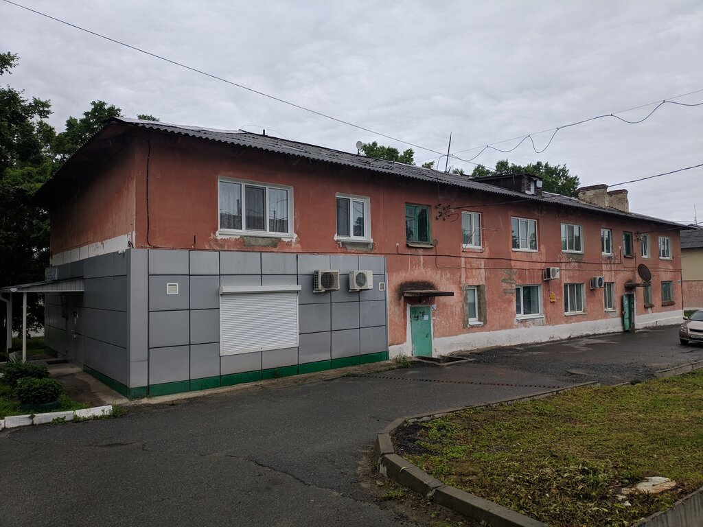 Banka Sberbank, Nahodka, foto