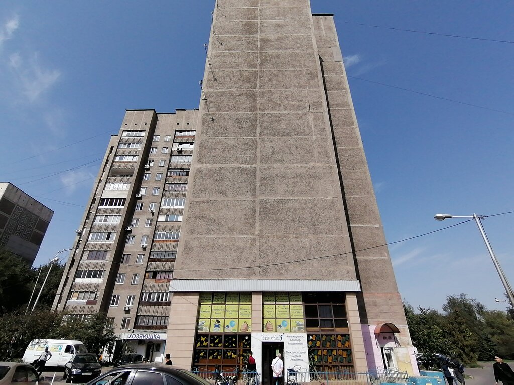 Çocuk gelişim merkezleri FasTracKids, Almatı, foto
