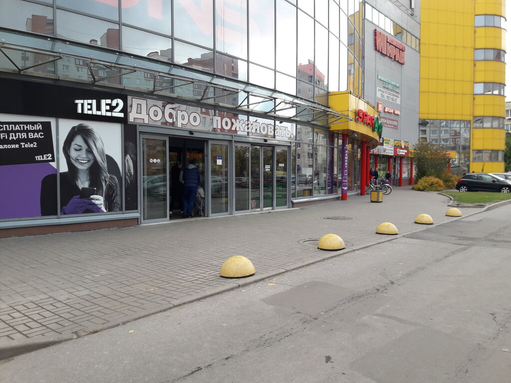 Süpermarket Spar, Saint‑Petersburg, foto