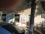 Pochemuchka (No:10, Yunusabad District, Yunusabad Residential Area, 18-mavze), yabancı dil kursları  Taşkent'ten