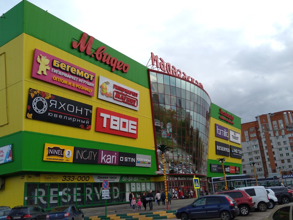 Tütün, sigara mağazaları Q STORE, Cheboksary, foto