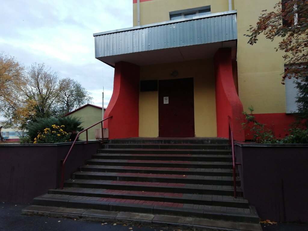 Sağlık denetim hizmetleri Tsentr Gigiyeny i Epidemiologii Zhlobinsky Rayonny Gu, Zhlobin, foto