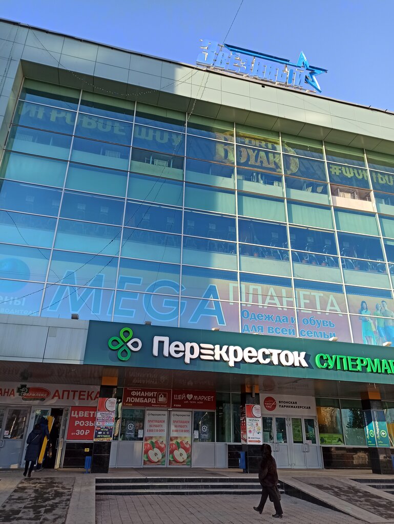 Kaçış oyunları merkezleri Fort Boyard, Ufa, foto