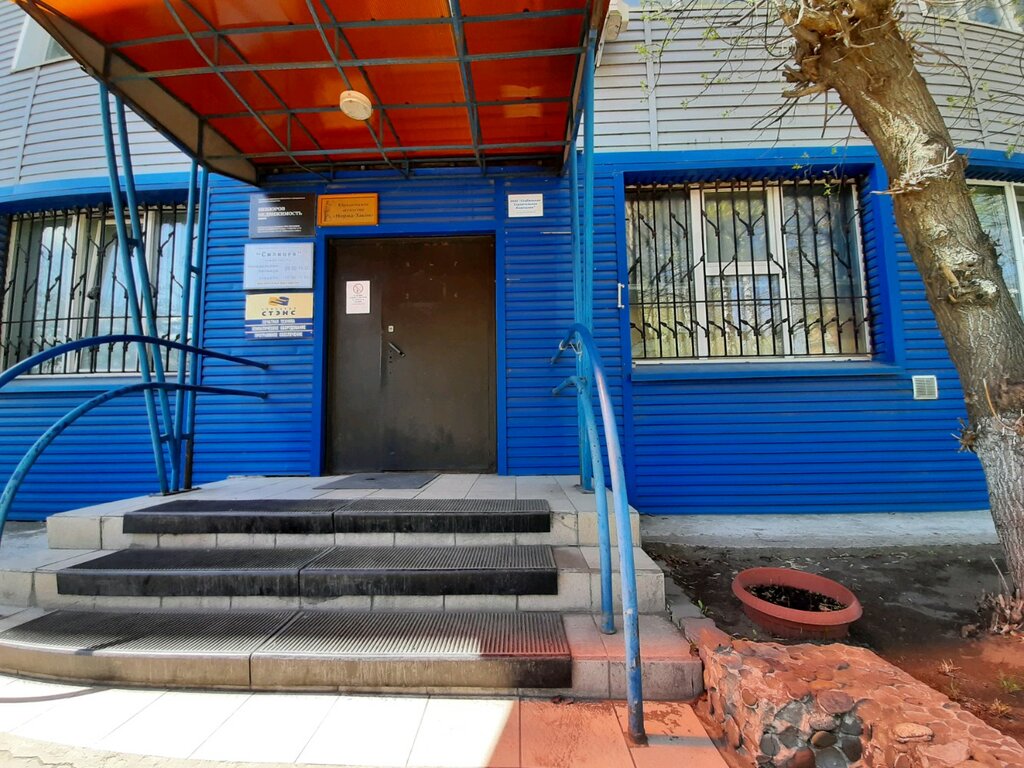 Konferans ve toplantı salonları Nevzorov-realty, Krasnoyarsk, foto