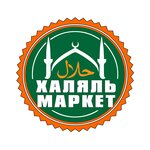 Halyal meat (Angarskaya Street No:1), market  Moskova'dan