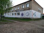Спортивный клуб (ulitsa Denisa Belykh No:1А), spor kulüpleri  Kotelnich'ten