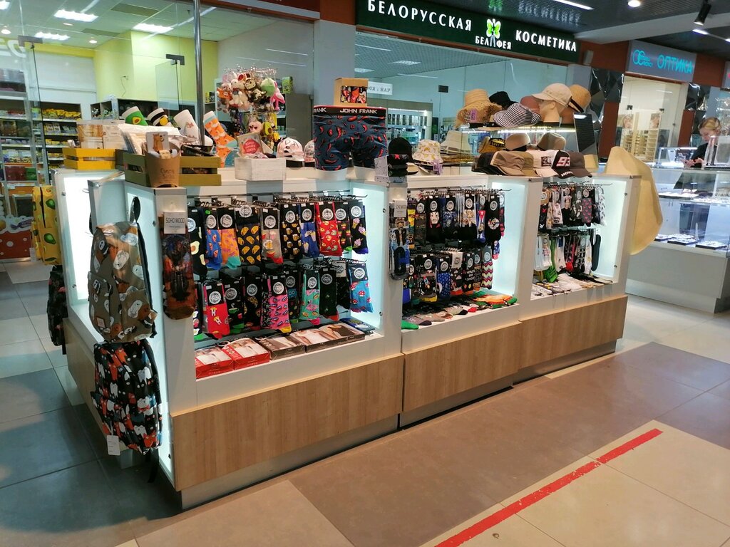 Giyim mağazası Crazy Socks, Nijni Novgorod, foto