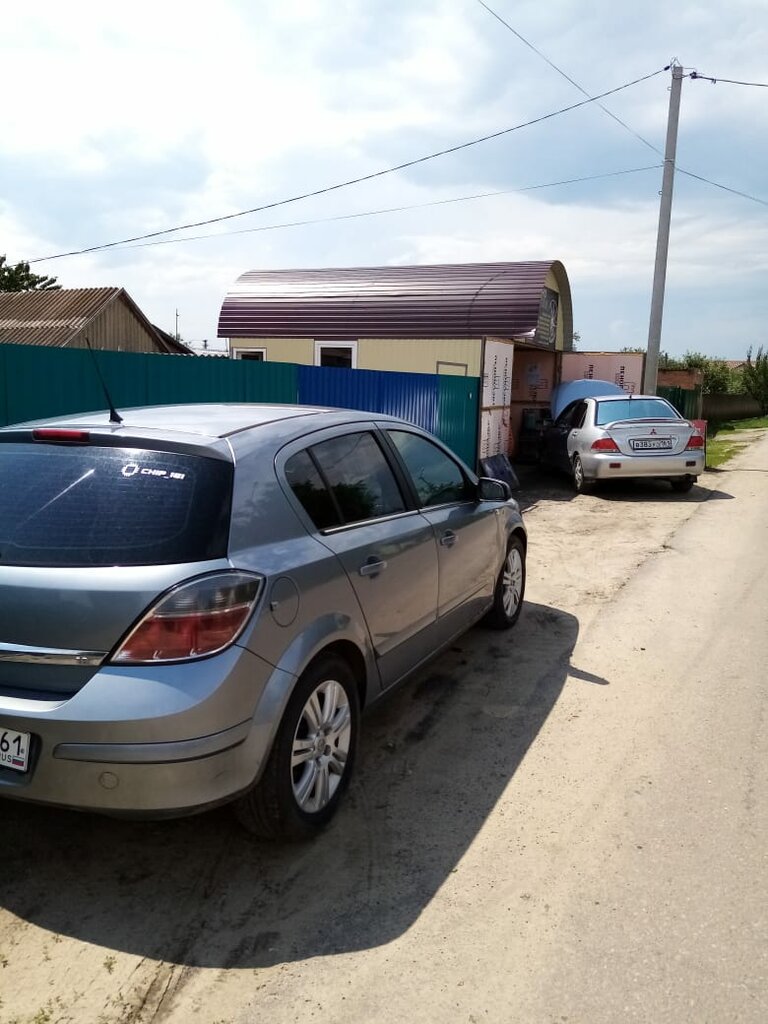 Oto lastik tamiri Шиномонтаж у Михаила, Rostovskaya oblastı, foto