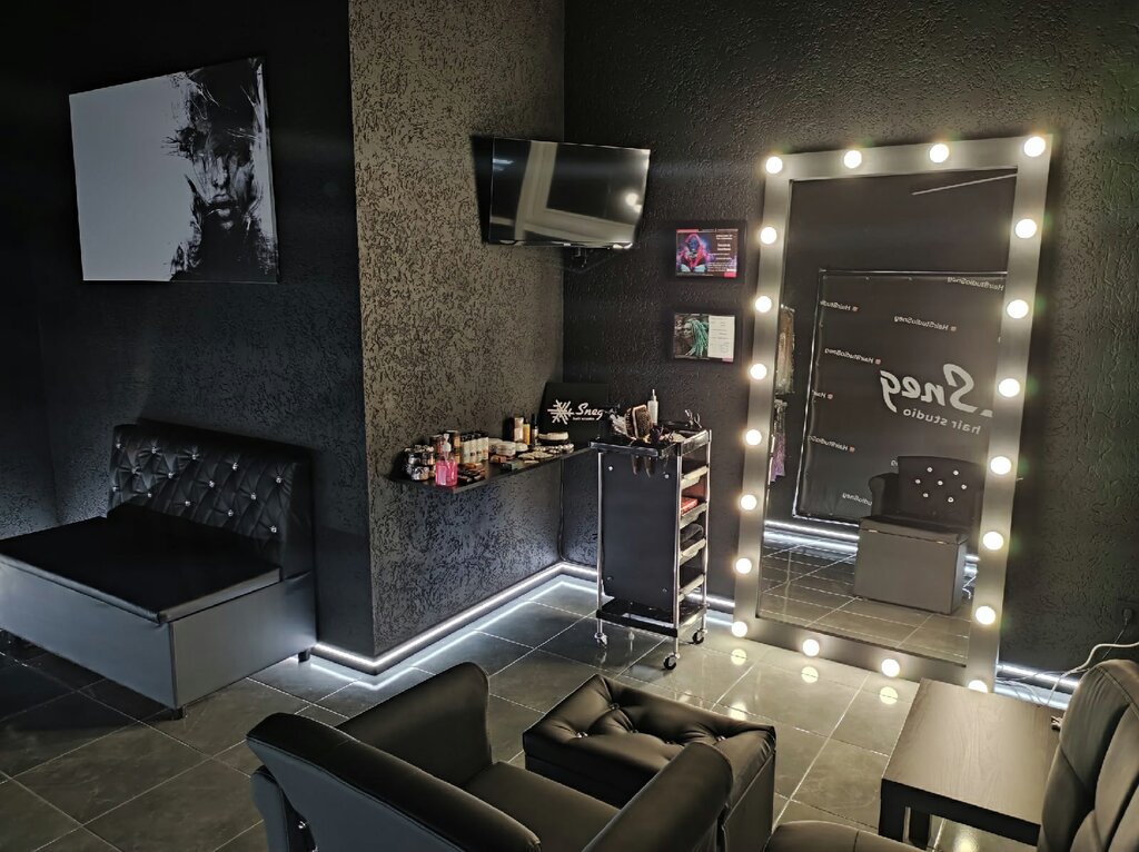 Güzellik salonu Hair Studio Sneg, Novosibirsk, foto