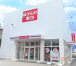 ほけんの窓口 福島黒岩店 (Fukushima Prefecture, Fukushima), sigorta şirketleri  Fukuşima'dan