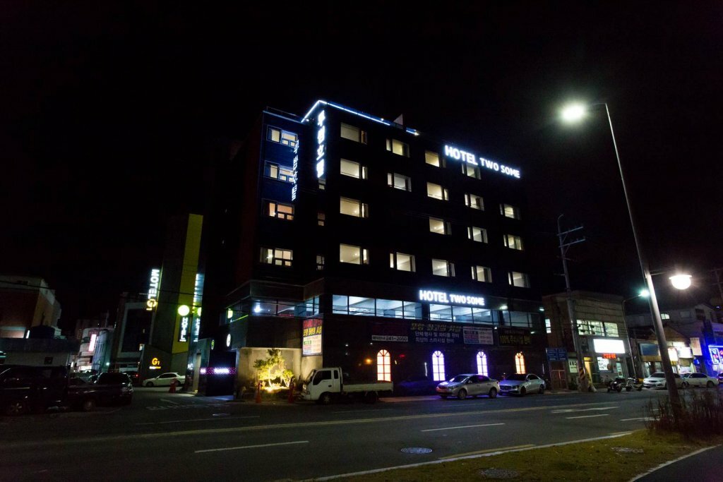 Otel Twosome Hotel, Pohang, foto