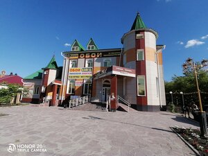 Paketleme malzemeleri firmaları Плёнка, Uçaly, foto