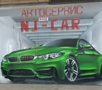 Nj-car (Likhoborskaya Embankment No:13с3), otomobil servisi  Moskova'dan