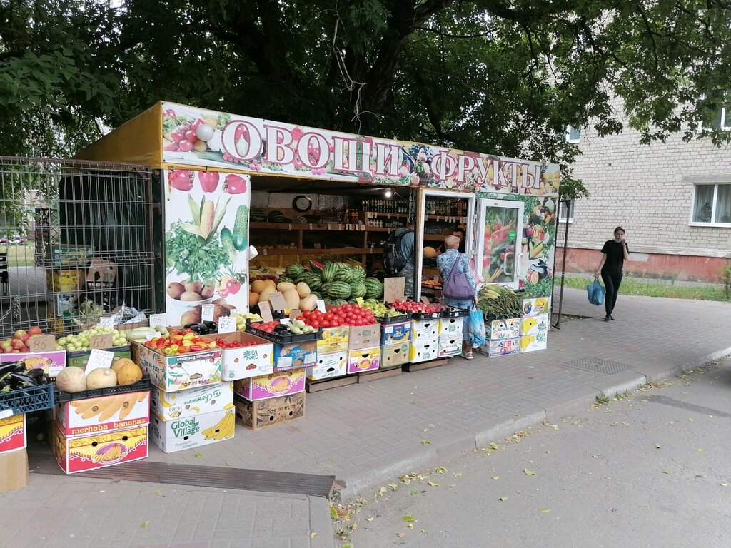 Manavlar Овощи и фрукты, Belgorod, foto