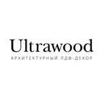 Ultrawood (Severny Drive No:1), sıvalar  Reutov'dan