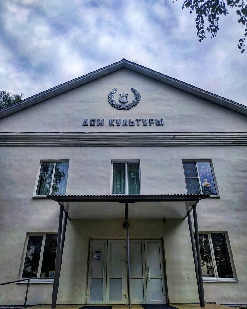 Kültür ocakları Илья-Высоковский сельский дом культуры, İvanovskaya oblastı, foto