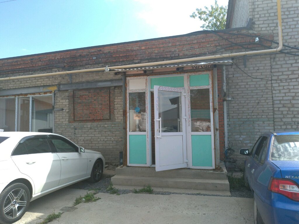 Hazır yemek teslim servisleri Фудсервис, Ufa, foto