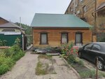 Russky sever (Stanislavskogo Street No:7), otel  Penza'dan