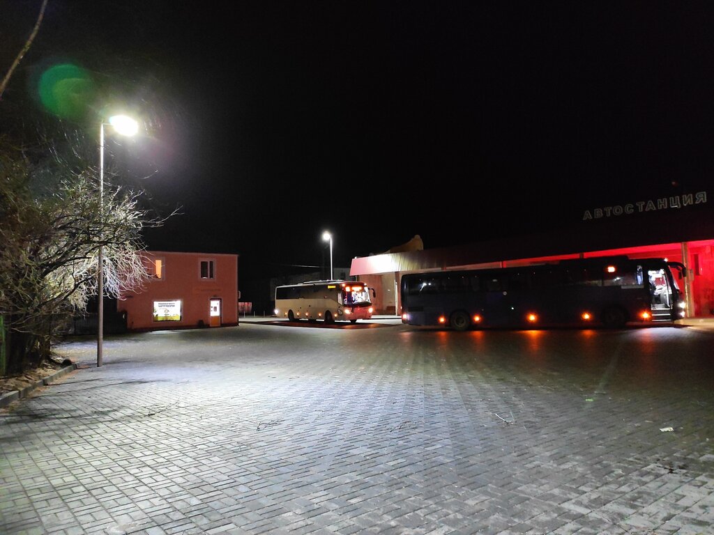 Otogarlar Avtostantsiya g. Ozyorska, Ozersk, foto