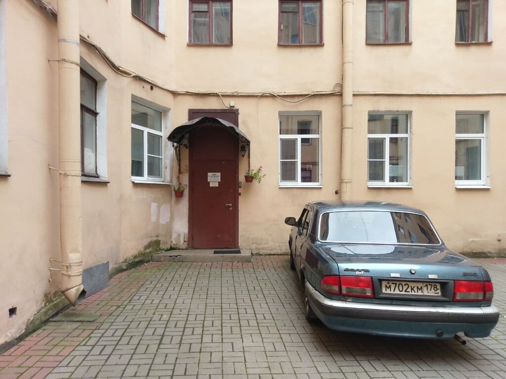 Otel Hostel Belyi Medved, Saint‑Petersburg, foto